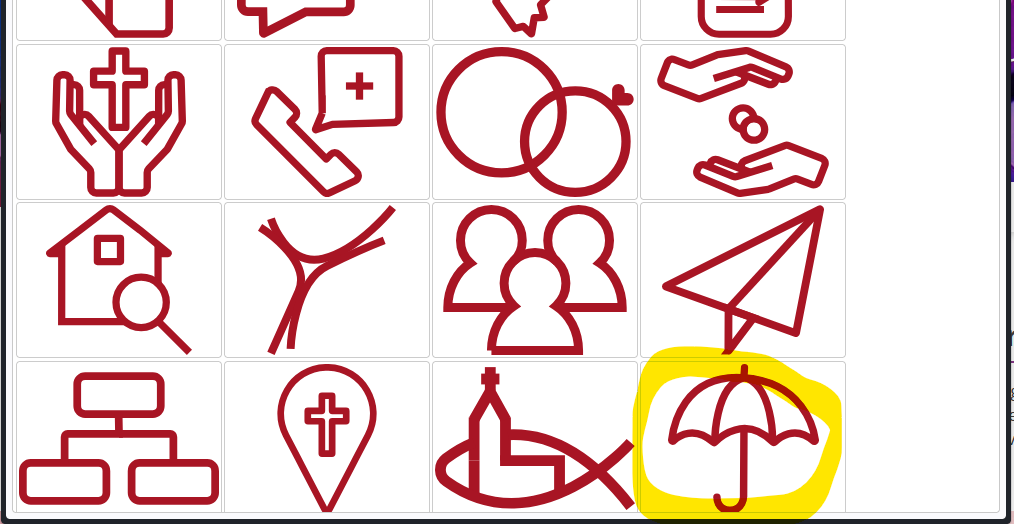 Neues Service-Icon | OpenCms-Support